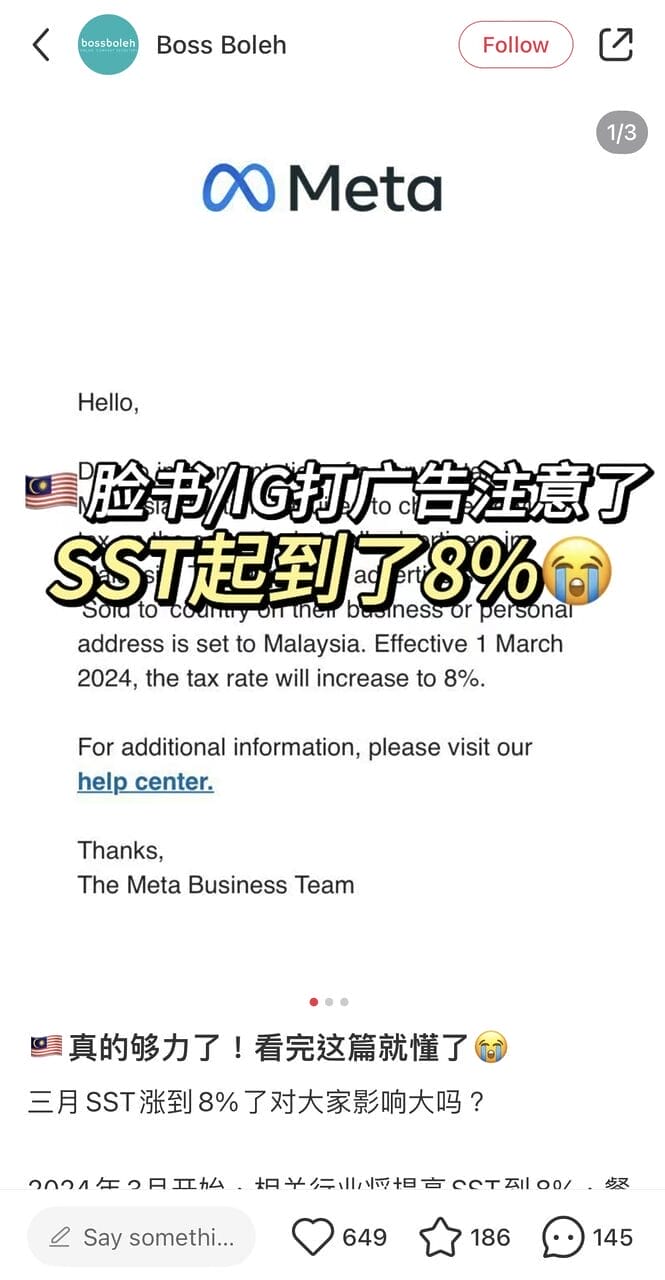 XHS Malaysia: Xiao Hong Shu 小红书 Marketing, 代运营, 企业号, 蓝勾, 投流, 聚光, 小红书KOC ...