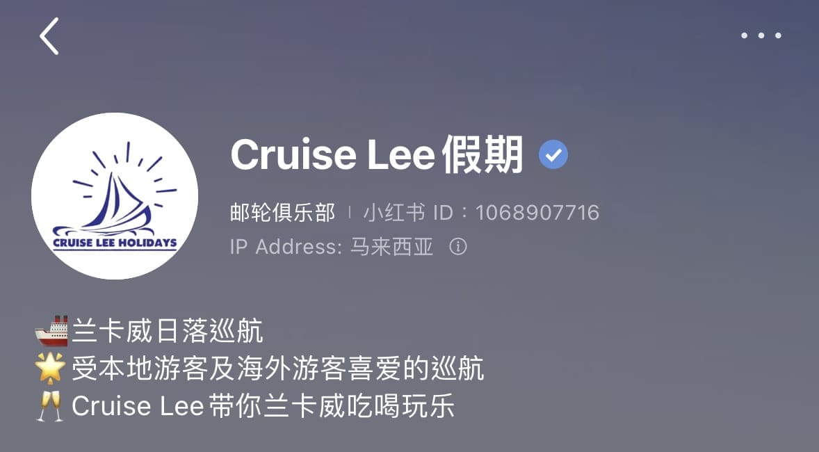 XHS Malaysia: Xiao Hong Shu 小红书 Marketing, 代运营, 企业号, 蓝勾, 投流, 聚光, 小红书KOC ...