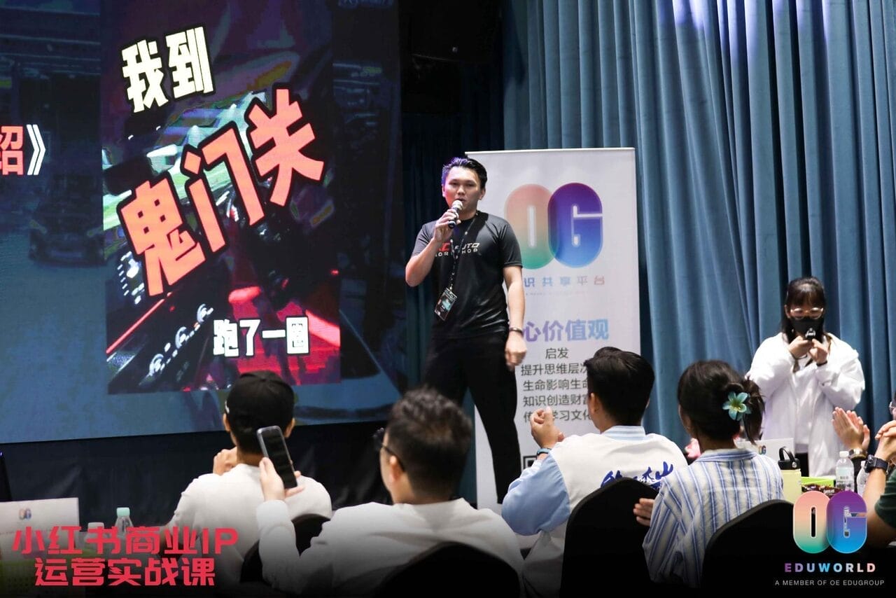 XHS Malaysia: Xiao Hong Shu 小红书 Marketing, 代运营, 企业号, 蓝勾, 投流, 聚光, 小红书KOC ...